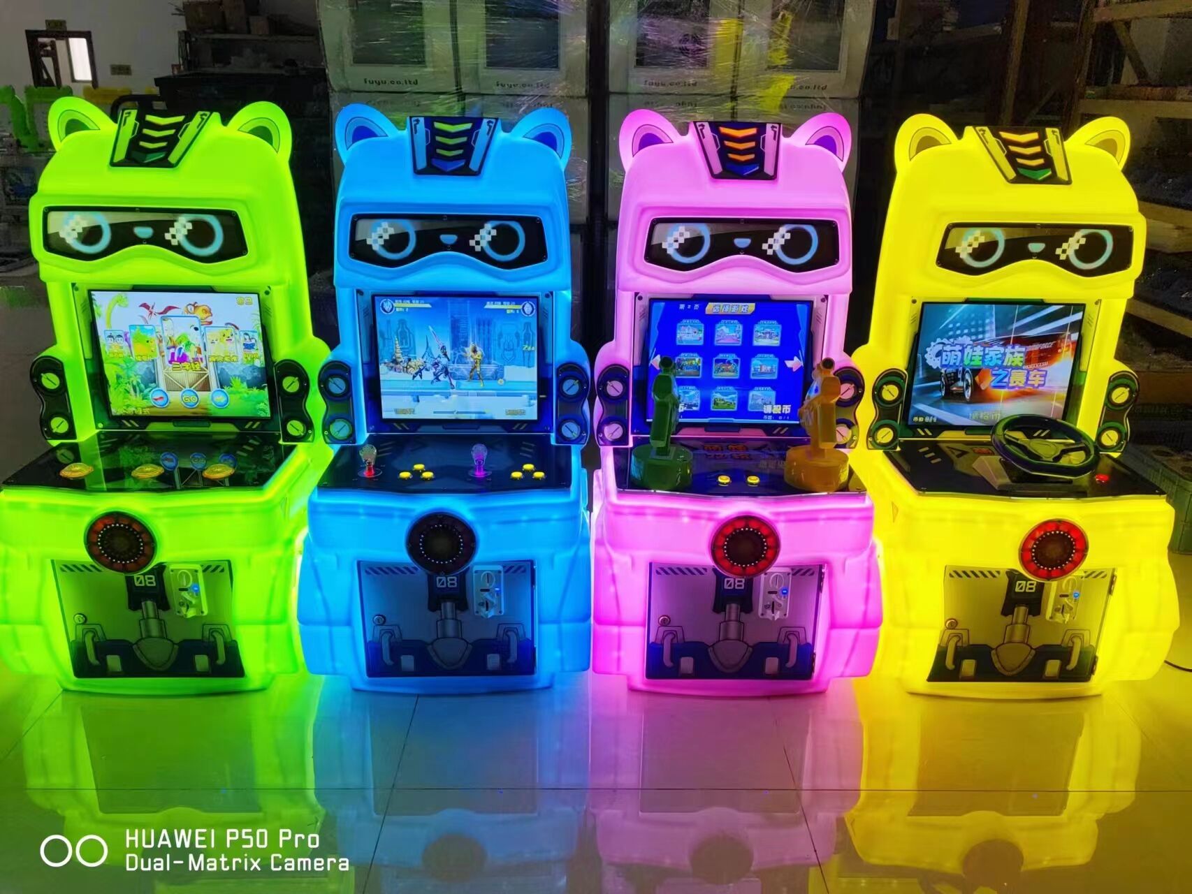 Kids Mini Arcade Machine - Bleegame