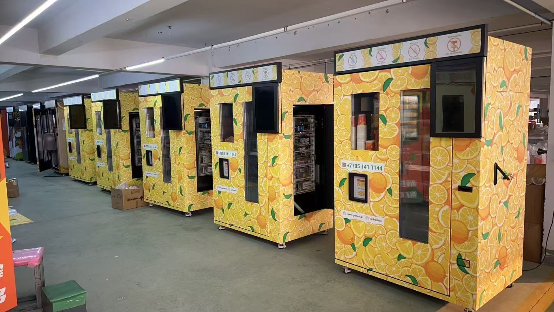 Fresh Orange Juice Vending Machine: A Convenient, Refreshing Experience ...