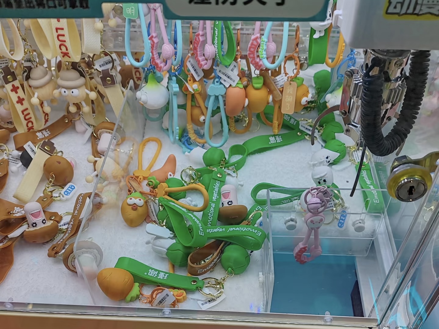 Top-Selling Prizes for Claw Machines All Year Round (2025 Guide) - Bleegame