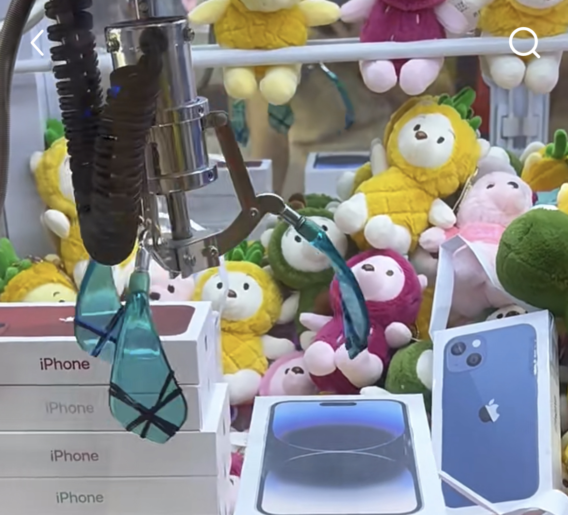 Claw Machine Maintenance Checklist: Avoid Costly Downtime in 2025 ...